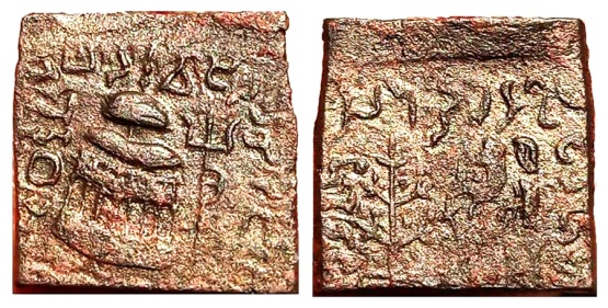 Blog - Numismatics and Cultural Heritage